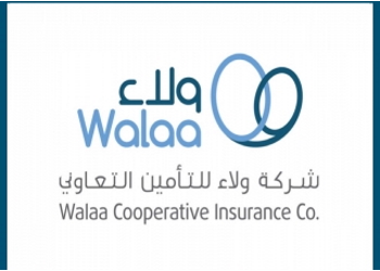 KFUPM Offers & Discounts | Home